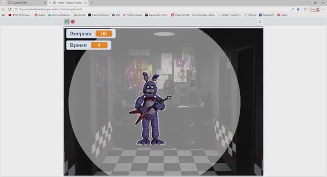 Моя собственная игра "Долгая ночь в пиццерии Фредди"