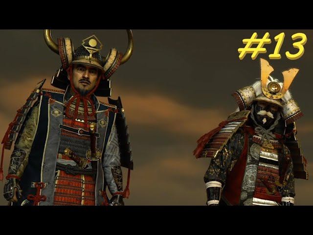 Призрак Цусимы/Ghost of Tsushima #13 Огненное послание