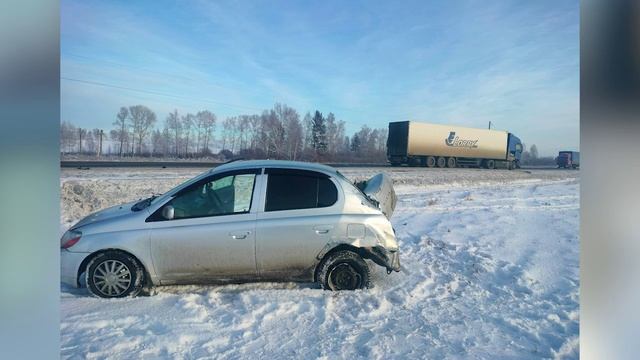 Дорога_26.12.2025