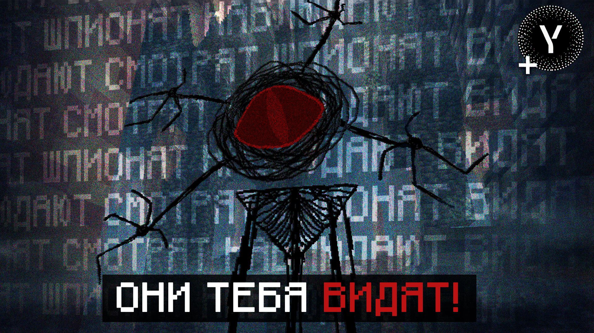 ИИ СОЗДАЛА МНЕ ХОРРОР СБОРКУ МАЙНКРАФТ...