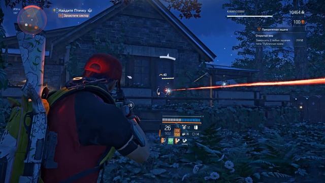 Tom Clancy's The Division 2 - Облава в лагере "Уайт - Оук": Вербовщик