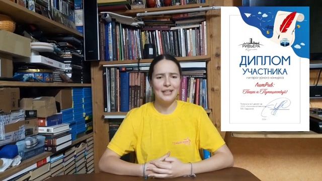 Ангелина Семенеева - Сам себе прогрессор 2025