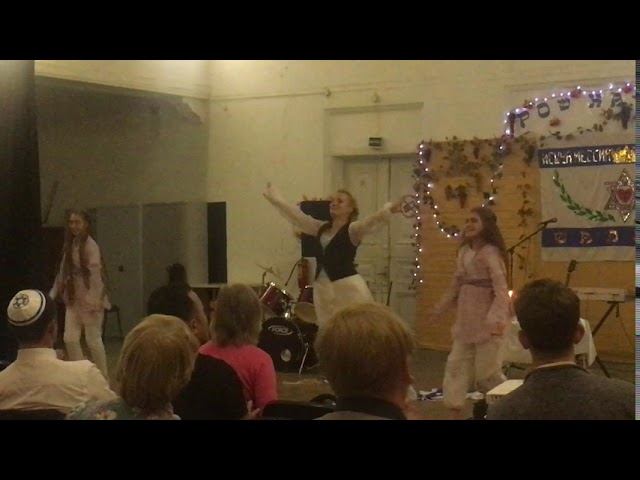 "Шма Израэль". Танец группы "Софония" на шабате в "Пламенеющем Израиле"