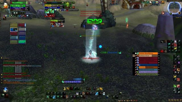 World of Warcraft - Legion - Рандомное бг