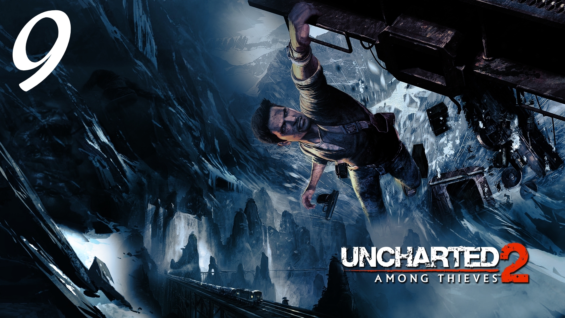 Uncharted 2: Among Thieves - Крайние Меры: Часть Вторая