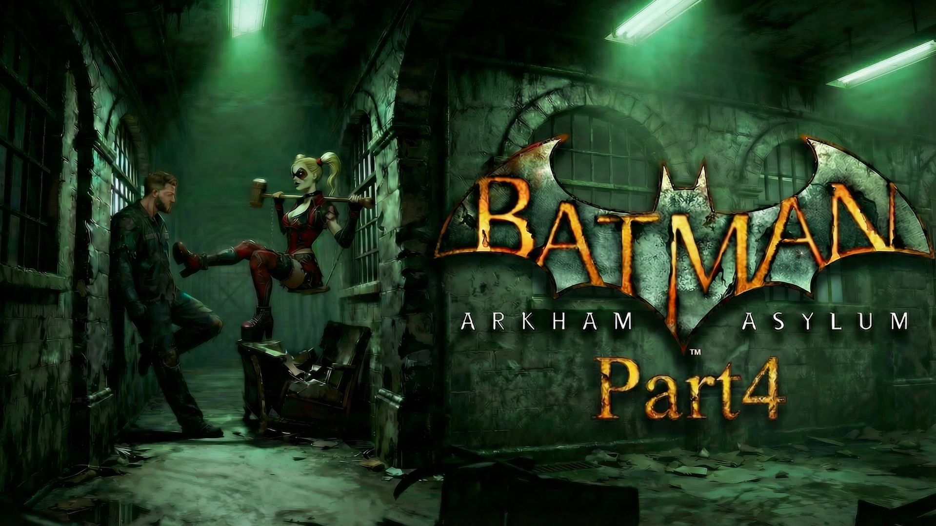 Прохождение Batman Arkham Asylum. Part4