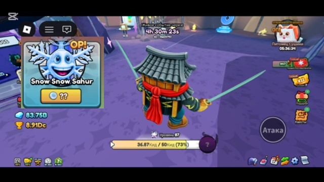 новые сливы нового обновления в эволюции брен рот