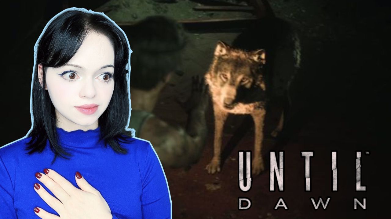ВОЛК ❄️ UNTIL DAWN Remake #6
