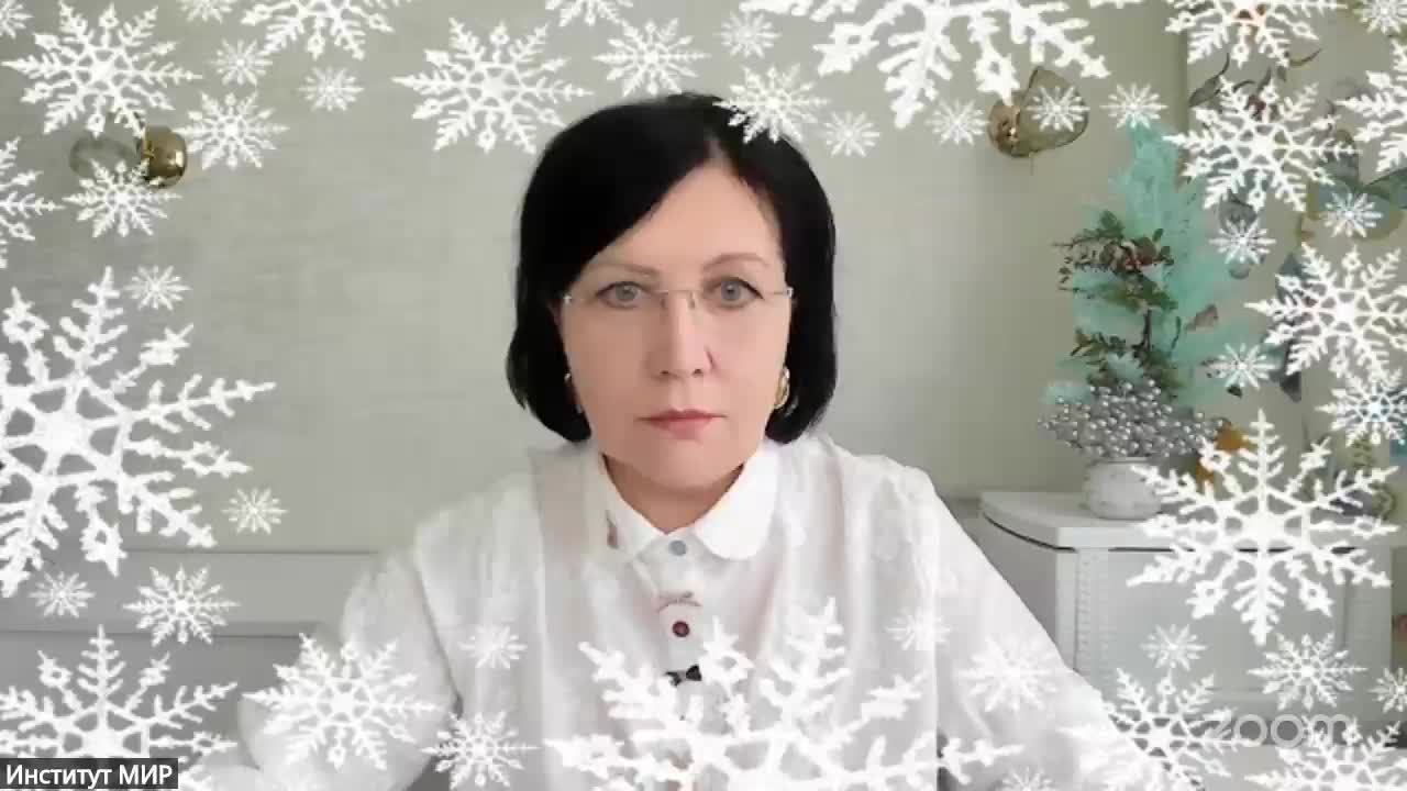 Конференция "Современные методы в духовных практиках"