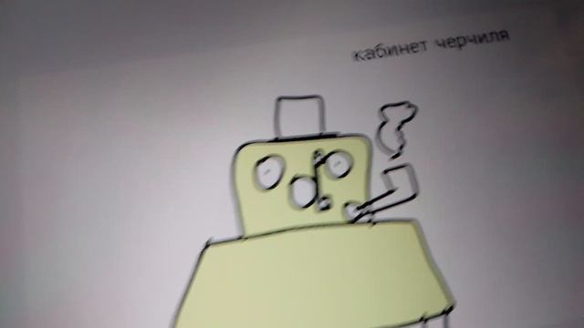 Англия и США закончили войны!