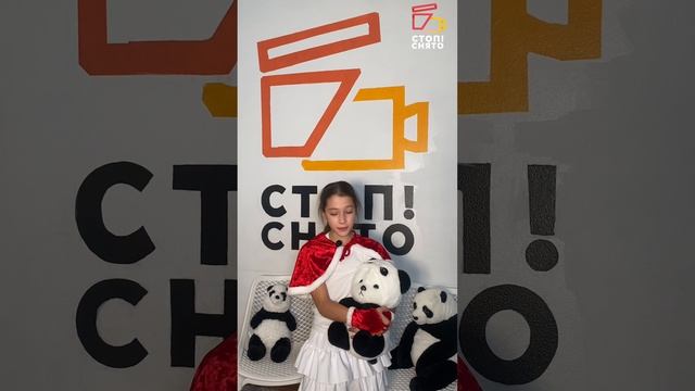 Группа Вторника 10-12 лет