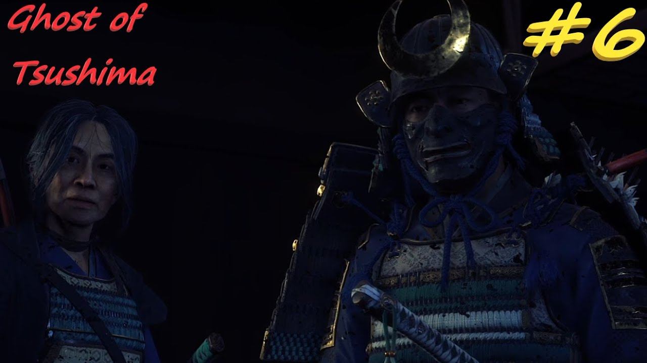 Призрак Цусимы/Ghost of Tsushima #6 История госпожи Масако