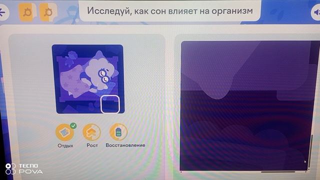 Наука вокруг нас. Продолжение следует...