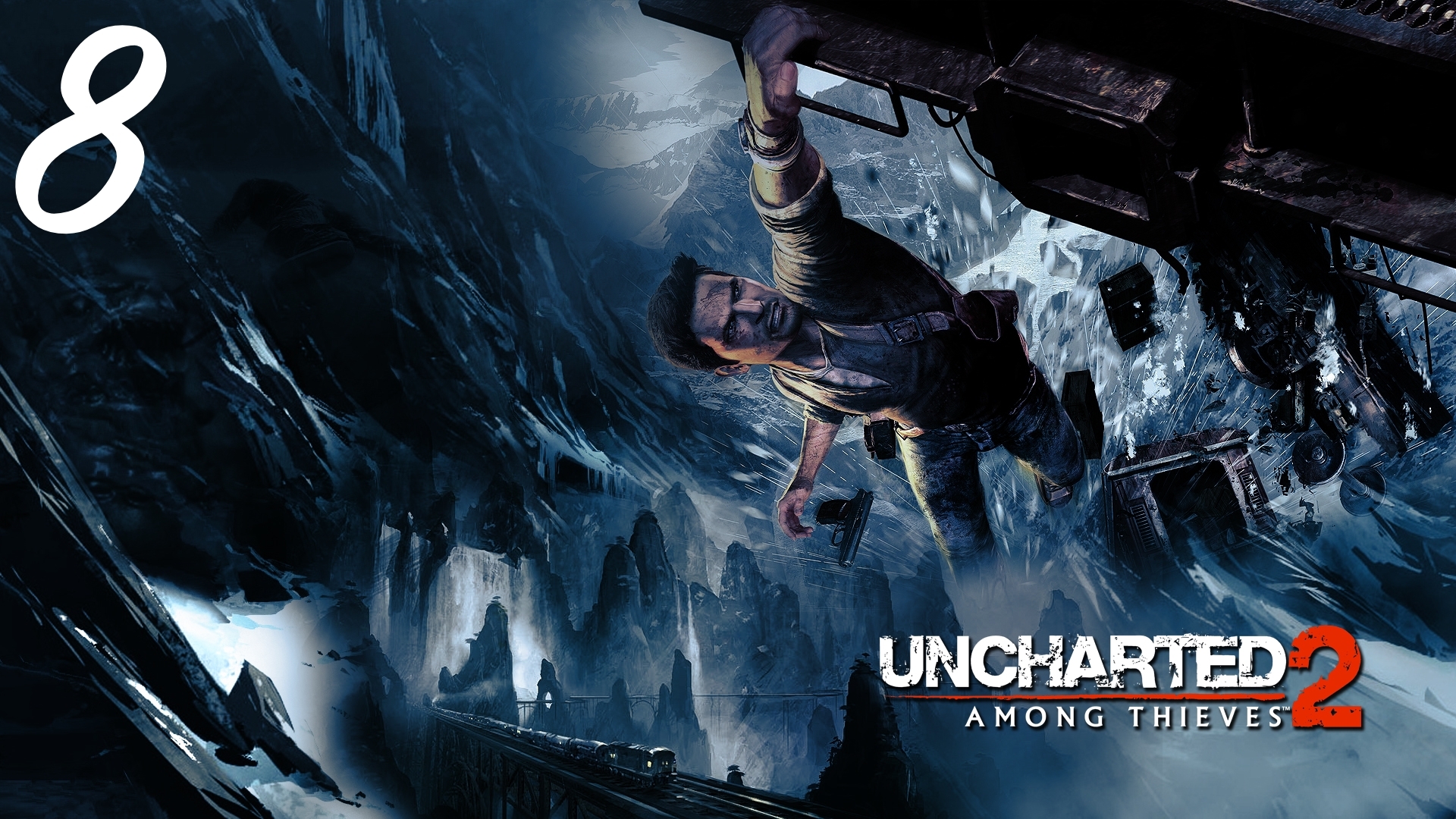 Uncharted 2: Among Thieves - Крайние Меры: Часть Первая