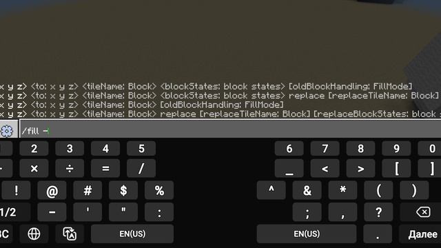 Играю в майнкрафт на картах которые скачаны из модов ПОДПИШИСЬ