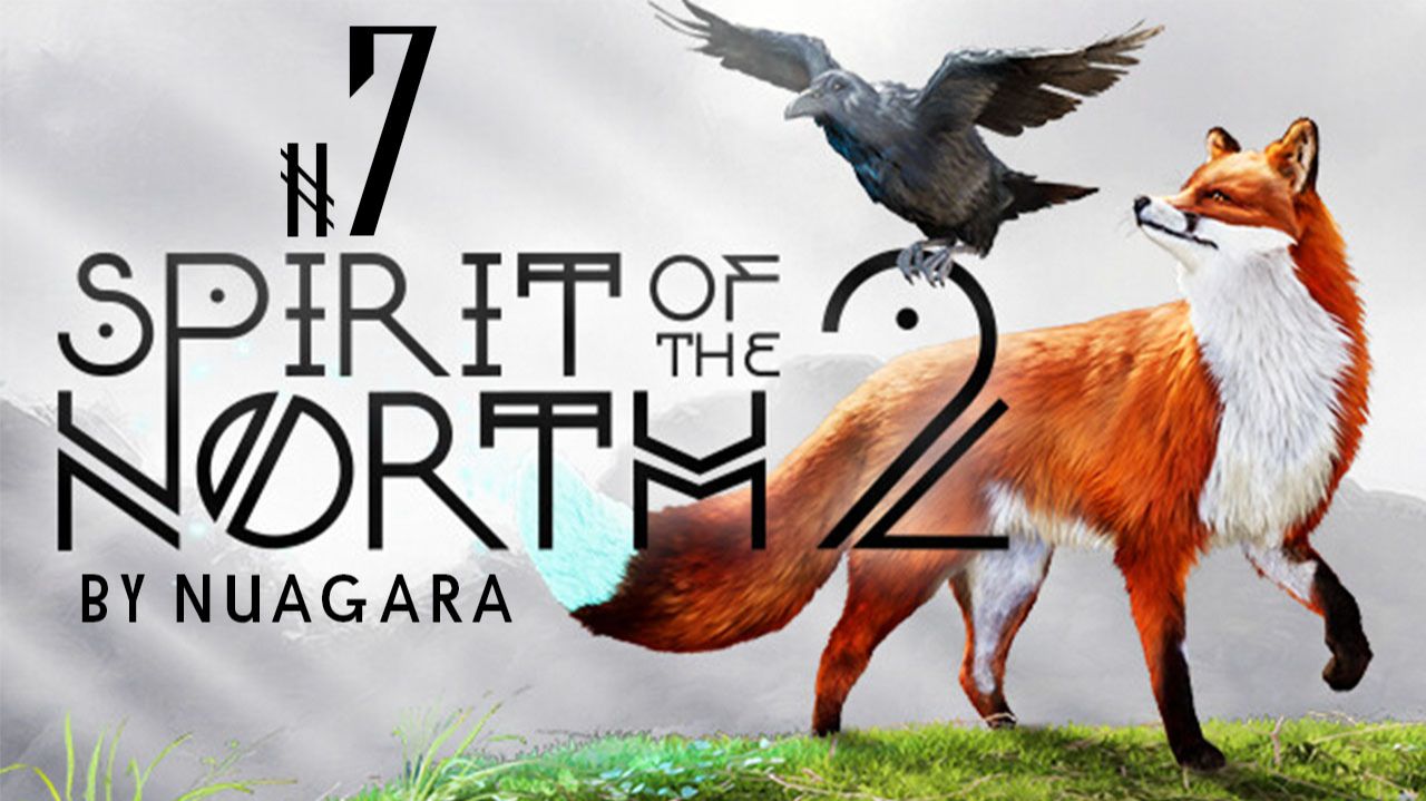 Spirit of the North 2 ✔ {СЕРИЯ 7} ГОРОД