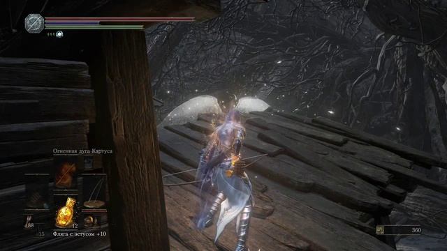 Dark Souls 3 - The Ringed City DLC Полное прохождение часть 1