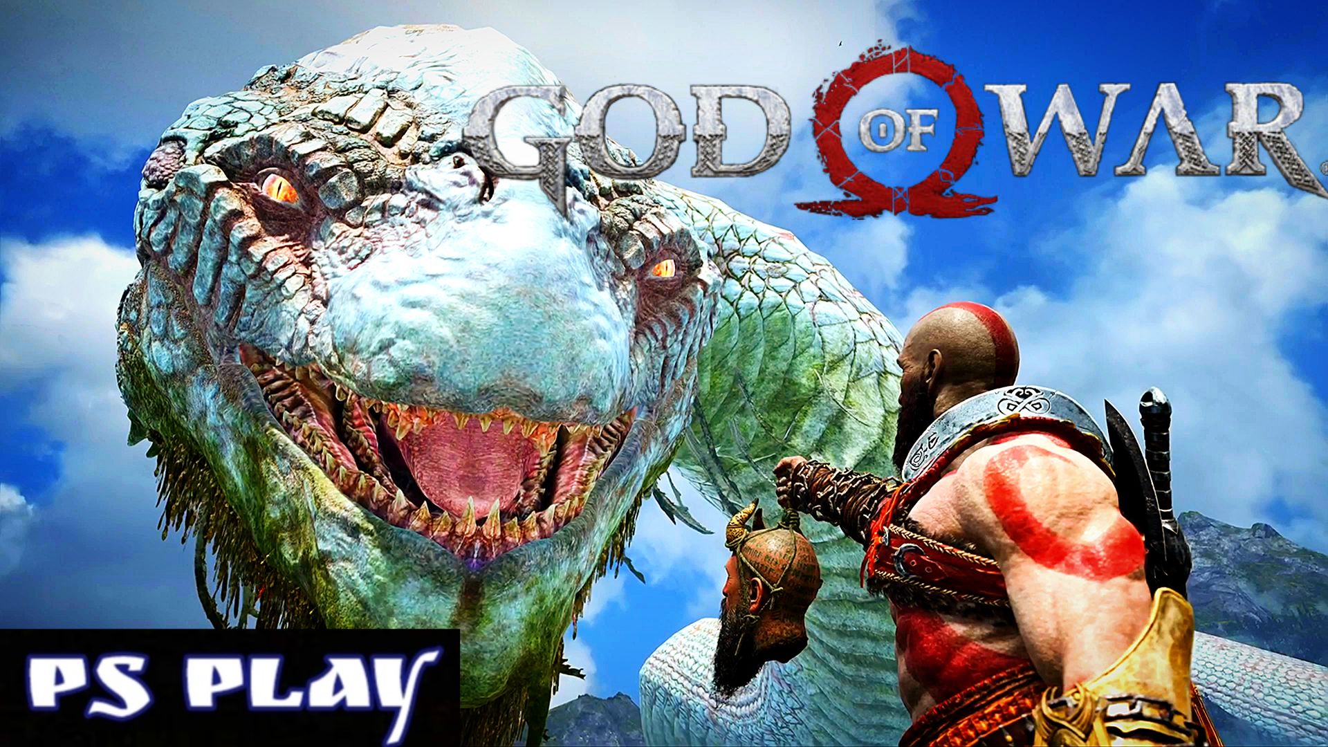 ПУТЬ В ЙОТУНХЕЙМ #16 GOD OF WAR прохождение