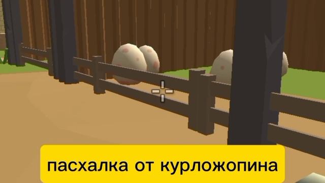 ЗАСМЕЯЛСЯ ОБОСРАЛСЯ 5