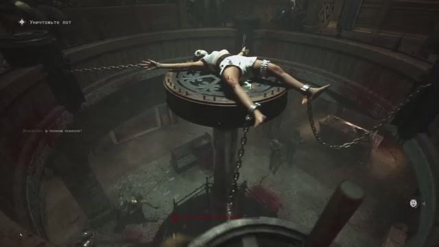 The Outlast Trials (Курорт 2)