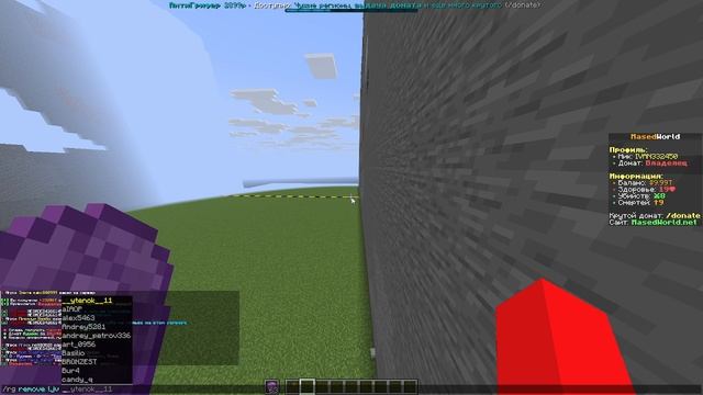 ???