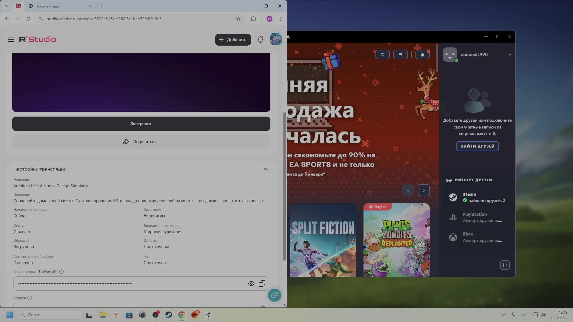 Architect Life: A House Design Simulator