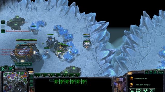 StarCraft 2 Еженедельный командный старик #61 p28.2 #starcraft2 #starcraft
