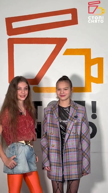 Группа Понедельника 10-12 лет