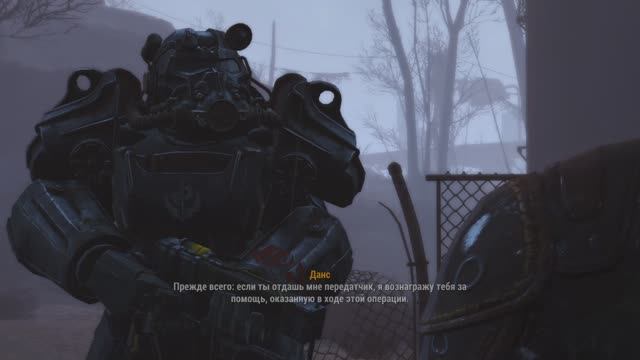 Фоллаут 4+ DLC с русской озвучкой серия 7 Призыв к оружию (Часть 2я)