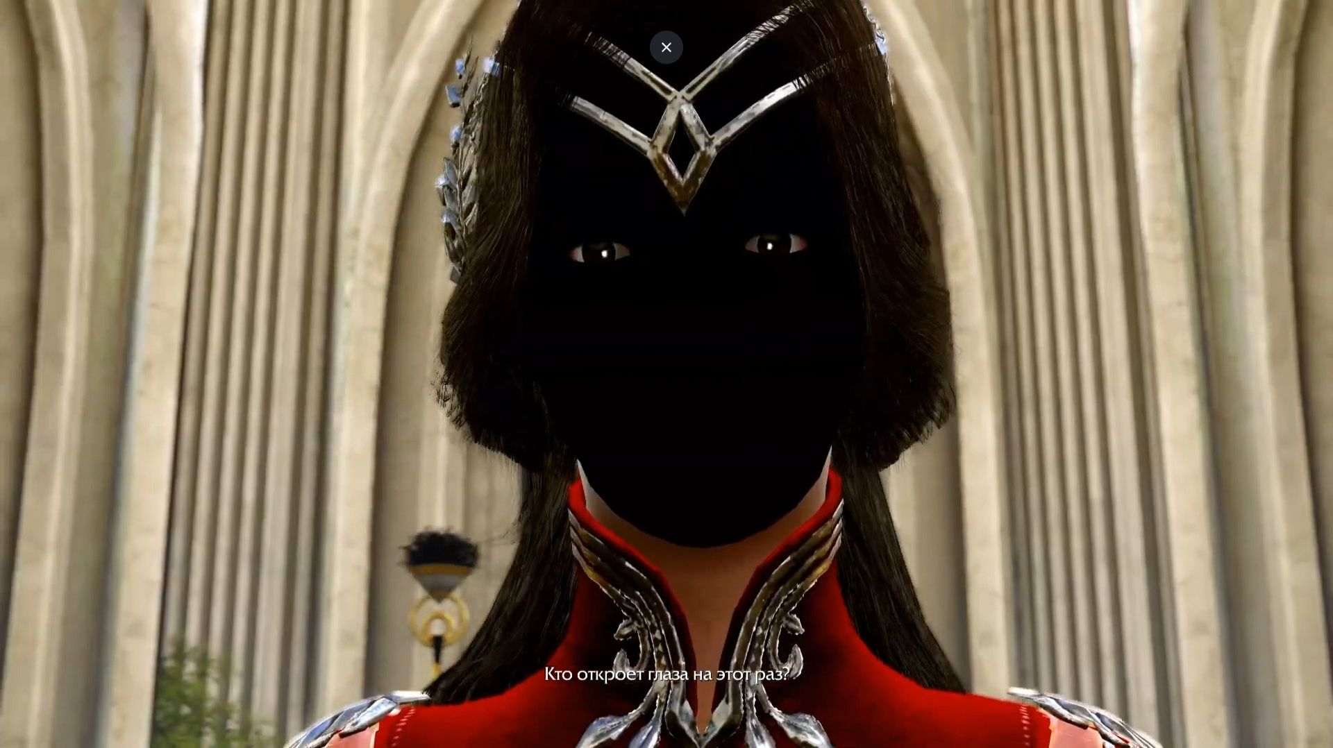 ArcheAge- Еженедельные квесты 27/12/2025