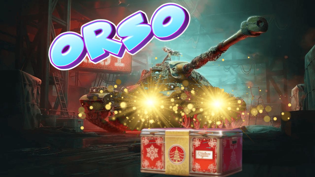 Мир Танков:Учимся играть на Orso со статистом 😪