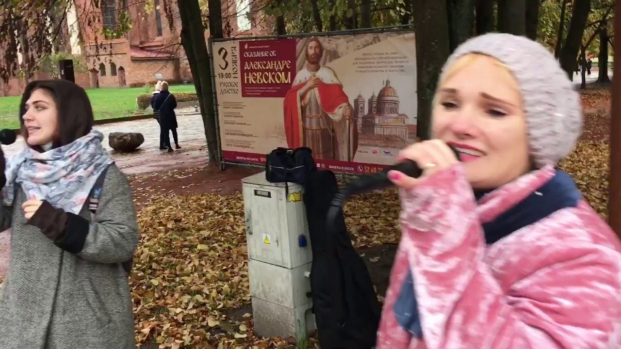 "Софония" в Калининграде. День 2 - уличное служение в районе Кафедрального Собора