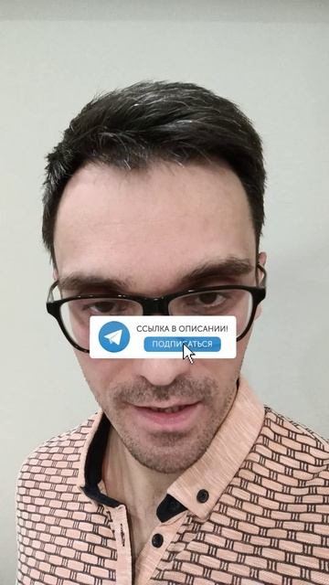 НАСТРОЙКА РСЯ В ЯНДЕКС ДИРЕКТ. ТОП 11 ОШИБОК, КОТОРЫЕ СЛИВАЮТ БЮДЖЕТ В РСЯ. ЗАПУСК КОПИЕЙ ПОИСКОВОЙ