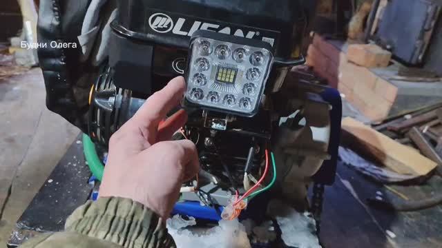 ПОСТАВИЛ НОВЫЙ ПРОЖЕКТОР НА МОТОСОБАКУ АЛЬБАТРОС. 16.12.25