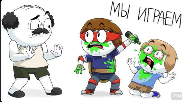 [Найс] Когда запретили играть в видеоигры (Анимация)