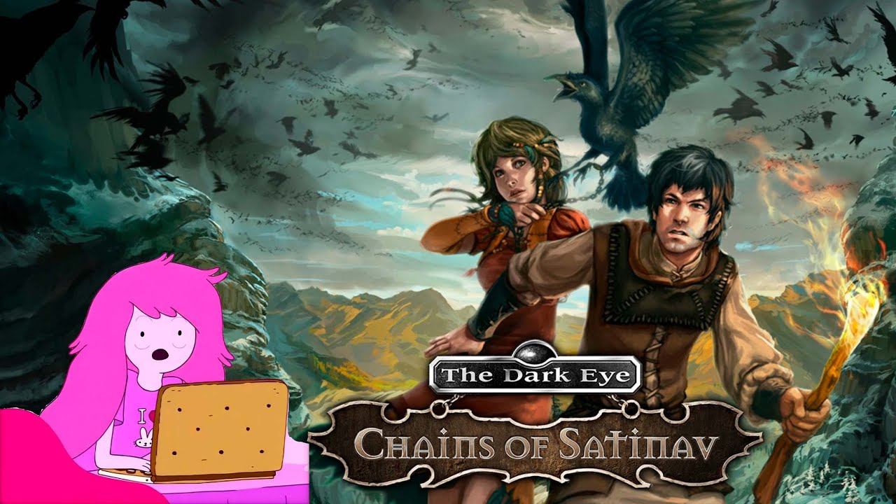 #1 Играем в The Dark Eye: Chains of Satinav (без вебки)