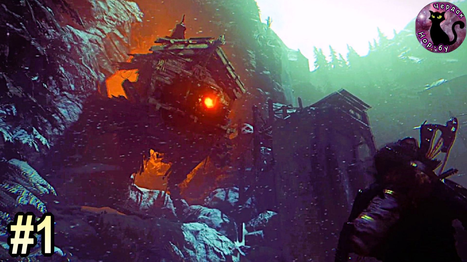 Rise of the Tomb Raider 20 Year Celebration (2016) - DLC Баба-Яга #1