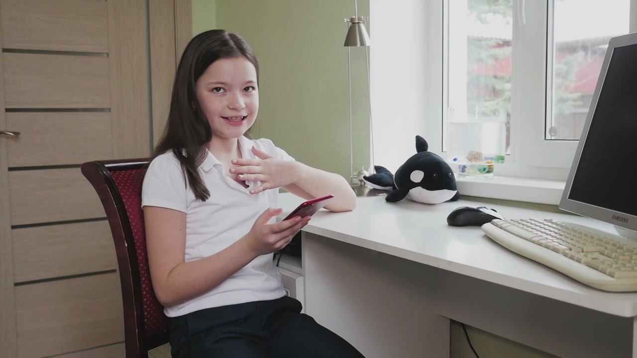 Как начать играть в приложении "Во! Школа"?