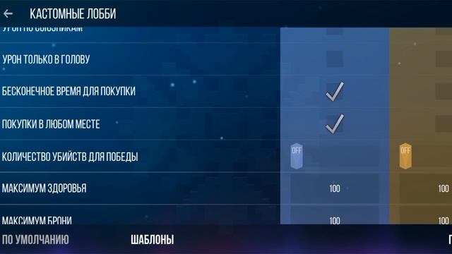 Играю с Захаром в Стендофф 2 2 ЧАСТЬ