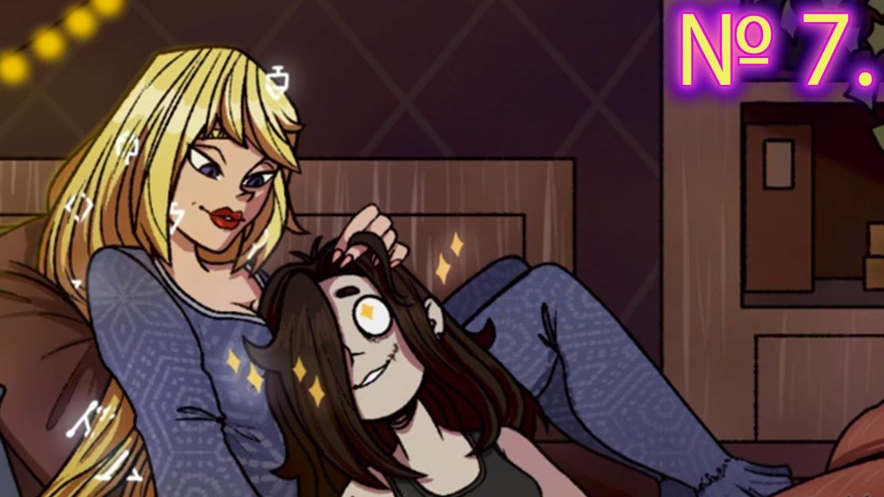 УБИЙСТВО|DEMO|#7 ПУТЬ ДОМОЙ