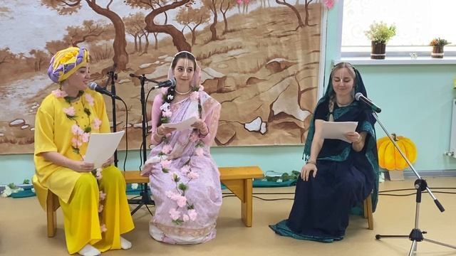 Эканги д.д. - Говардхана пуджа (26.10.2025, г.Набережные Челны)