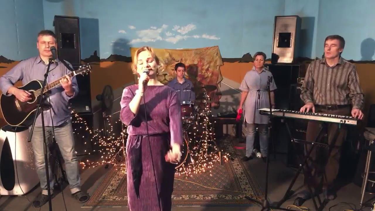 "Исцеление через поклонение"  запись онлайн эфира "Софонии"  от 23 05 20