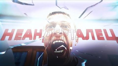 Аллергия на Пенициллин