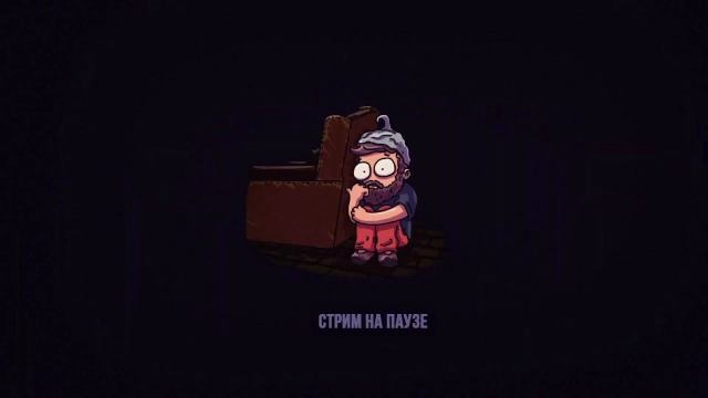 Прохождение игры Tainted Grail: The Fall of Avalon (Стрим) в 2025 # 9