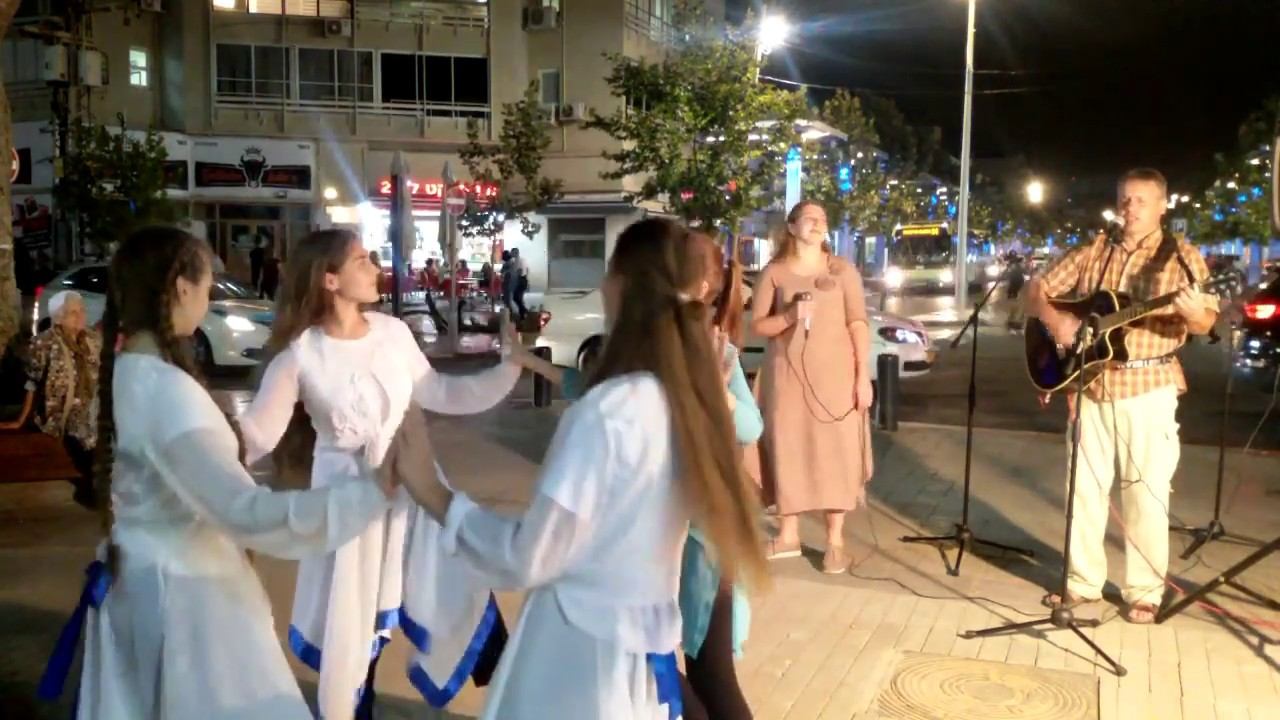 "Совершенный Бог" - фрагмент выступления в г.Нетания