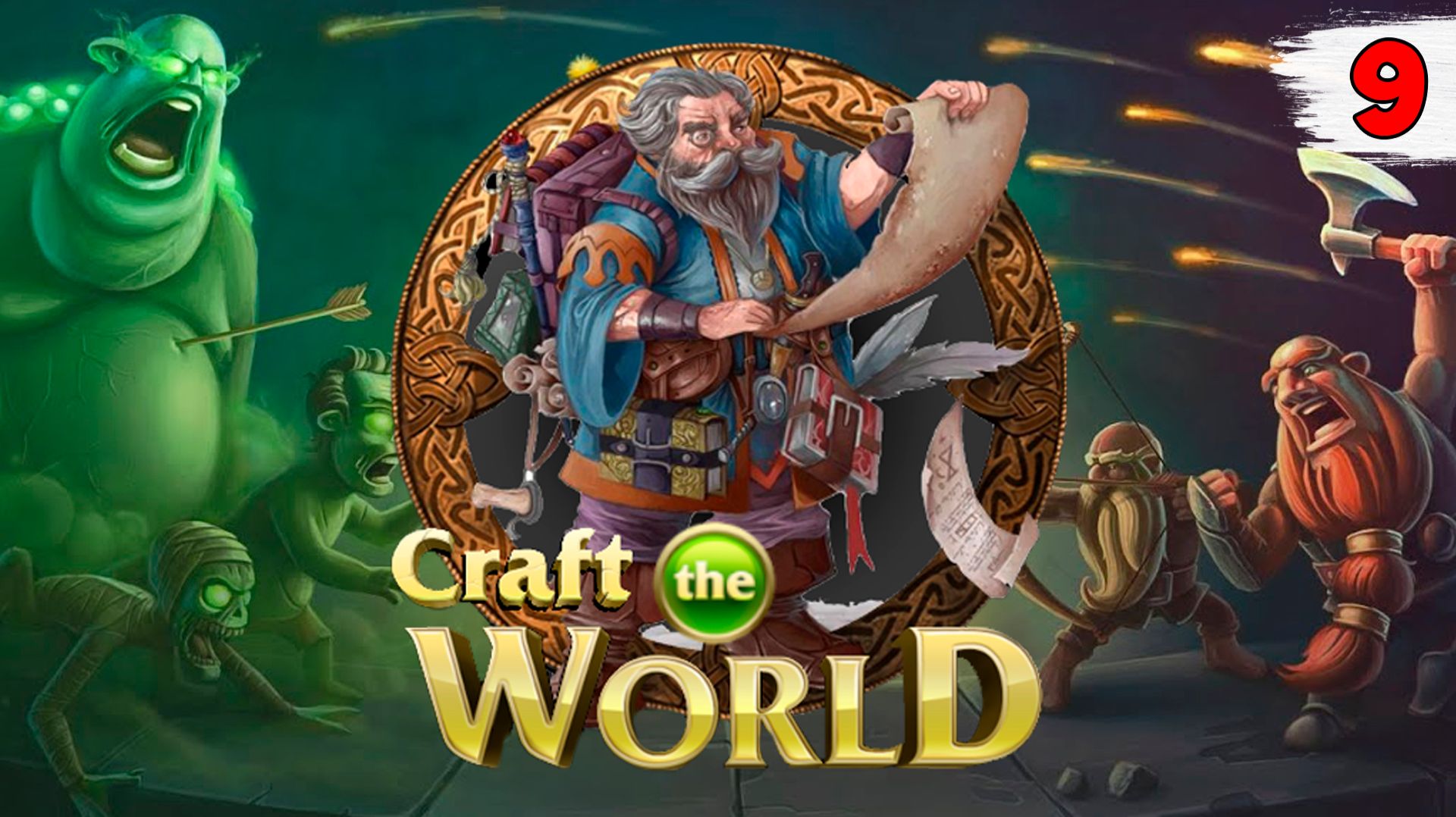 СТАЛЬНАЯ БРОНЯ ДЛЯ ВСЕХ ГНОМОВ ► ГОСПОДИН ГОРНЫХ ДОРОГ Craft The World #9