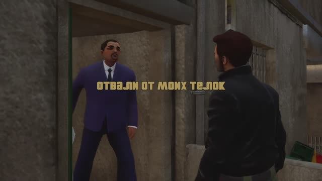 2 миссия в гта 3