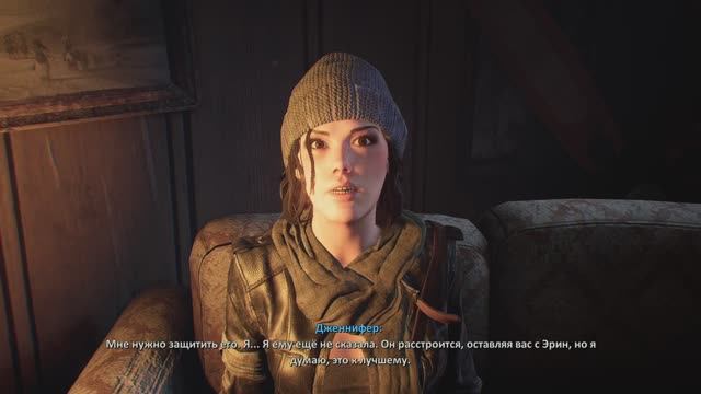 terminator resistance #4