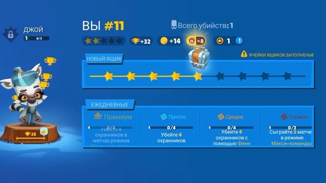 Ролик по зубе.https://youtube.com/@prosto_sania-kv?si=vOQPbeItaRQOvYiE #Просто😁 Саня 🤪MINECRAFT