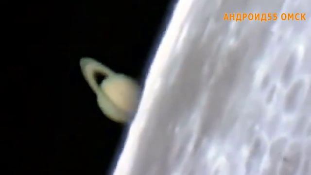 Выход Сатурна из-за Луны. Уникальное астрономическое явление